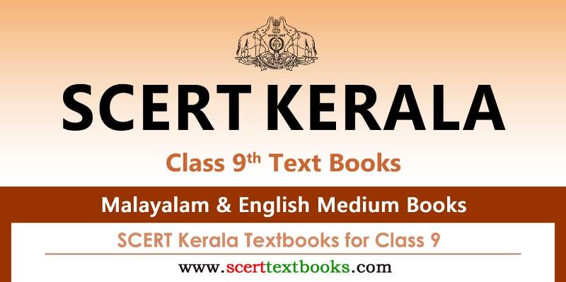 Kerala SCERT Textbooks for Class 9 Malayalam Pdf 2024